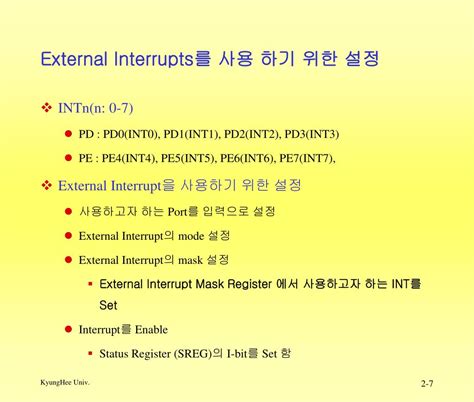 Ppt Atmega128 External Interrupt Powerpoint Presentation Free