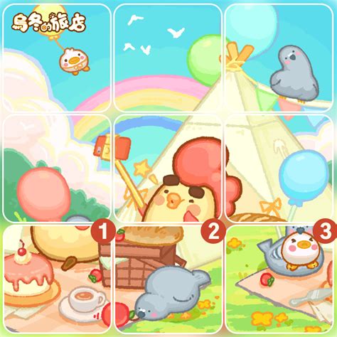 店長們，7月的第一個小遊戲來啦~ 🧩是拼圖小遊戲哦！ 烏冬的旅店 Resortopia