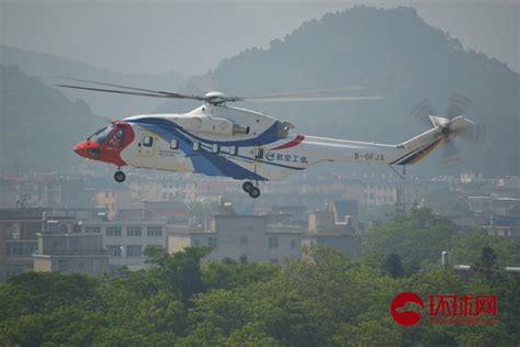 我国航空应急救援装备再添利器 “吉祥鸟”ac313a大型民用直升机首飞成功