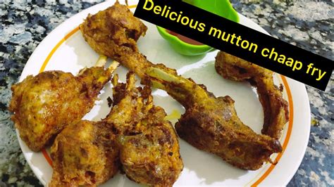 Bakra Eid Special Recipes Mutton Chaap Fry Non Veg Recipes