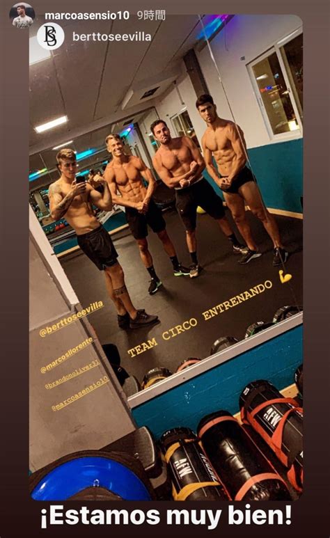 アセンシオの筋肉がラモス化？ジョレンテと共にトレーニングで屈強な肉体に。 アラマドリー！