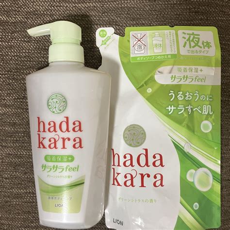 Hadakara ボディソープ ハダカラ 保湿＋サラサラ仕上がりタイプ