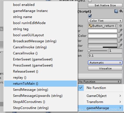Unity Buttonpanel和跳转场景点击模型弹出panel的代码 Csdn博客