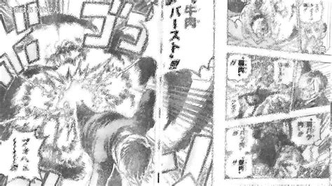 【動画】one Piece 1034 話 ネタバレ 日本語 フル 最新話 One Peace Episode ワンピース Full の考察感想
