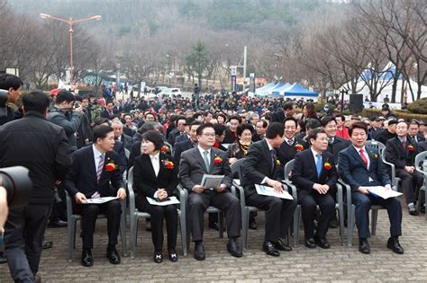 228민주운동기념사업회 228 행사사진