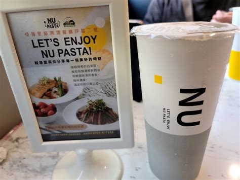Nu Pasta 竹北文信店 竹北美食｜義大利麵｜焗烤｜義式餐廳｜聚餐餐廳｜竹北平價美食｜竹北推薦餐廳的菜單、評論、圖片新竹縣竹北市好吃