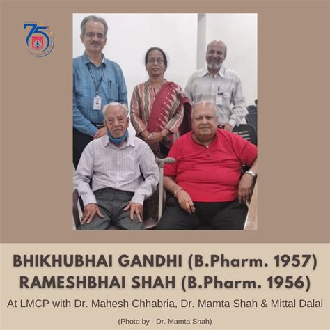 Lm College Of Pharmacy On Linkedin Lmcp Lmcplife