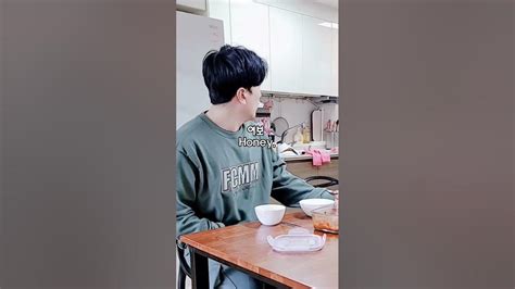 남편은 요리사 코미디 시트콤 개그 쇼츠 개그맨황영진 Youtube