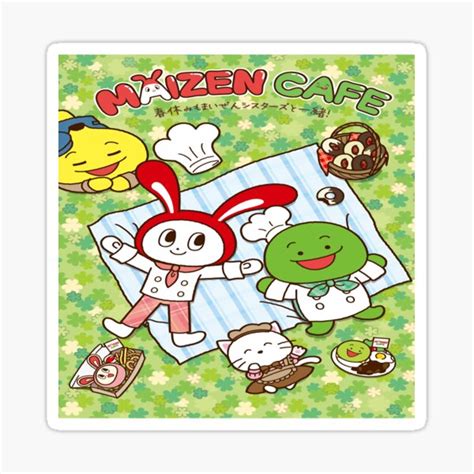 Jj Mikey Maizen Sticker For Sale By Chuckseveryday Redbubble