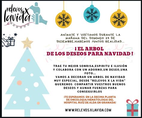 El árbol De Los Deseos Para Navidad Relevos Por La Vida