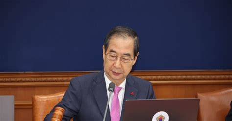 속보 한덕수 총리 국정 공백 발생 않도록 혼신의 노력 다할 것
