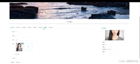计算机毕业设计springboot基于java的校园洗衣机预约管理系统的设计与实现 基于spring Boot的高校自助洗衣预约平台开发与实践