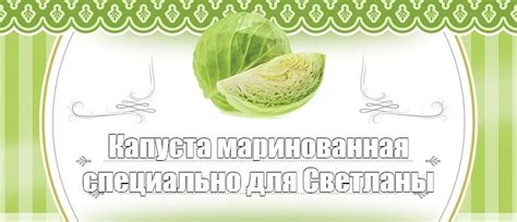 Шаблоны этикетка на банку с деньгами на день рождения 28 фото