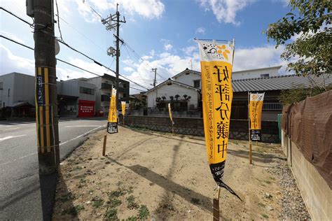 瓜生堂1丁目 センチュリー21新星不動産販売の東大阪市・大阪市の新築一戸建て・自由設計住宅「etoile Villeエトワールヴィル