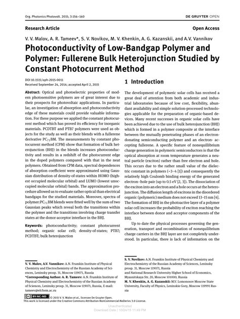 Pdf Photoconductivity Of Low Bandgap Polymer And Polymer Fullerene