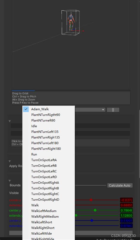 Unity的gpuskinning进一步介绍gpu Skinning Csdn博客