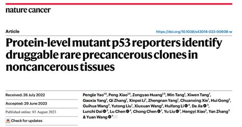 《自然·癌症》：华西医院团队破解癌症早期发展之谜，有望催生防癌新疗法 生物科技 健康一线资讯