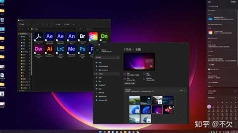 Windows 11能直接玩大话水浒吗兼容性如何 4425教程网