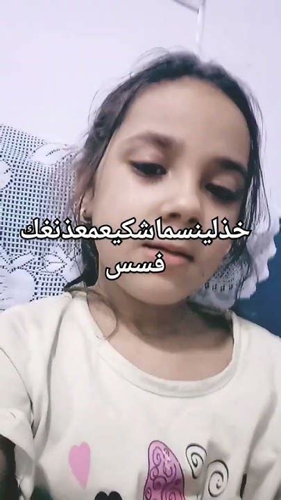 ٢٤ يونيو ٢٠٢٤ Youtube