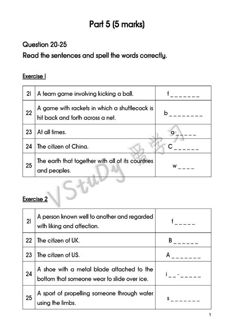 Igcse Mathematics Year 4