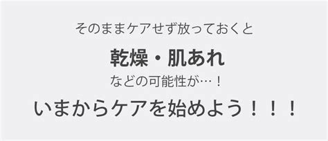 【フェムケアを当たり前に】女性特有の悩み、泡でケア！女性用デリケートゾーンソープ｜マクアケ アタラシイものや体験の応援購入サービス
