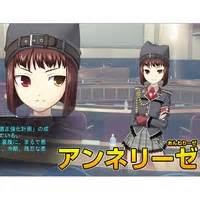Images Anneliese Anime Characters Database