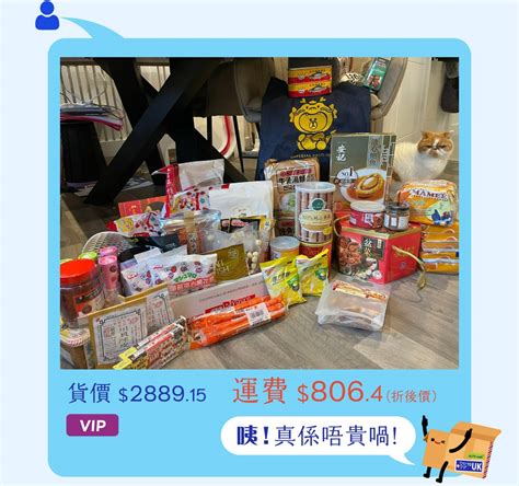 Hktvmall