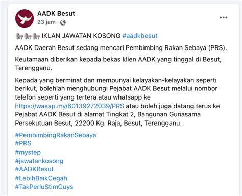 Iklan Jawatan Agensi Anti Dadah Kebangsaan AADK Jobs Hub