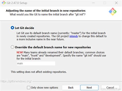 Git和github Desktopgit客户端工具下载安装教程gitdesktop安装 Csdn博客
