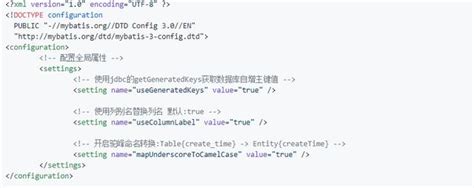 手把手教你 基礎 整合最優雅ssm框架：springmvc spring mybatis 每日頭條