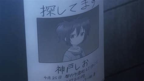 粉毛切开都是黑的！七月新番《happy Sugar Life》第一话 搜狐大视野 搜狐新闻