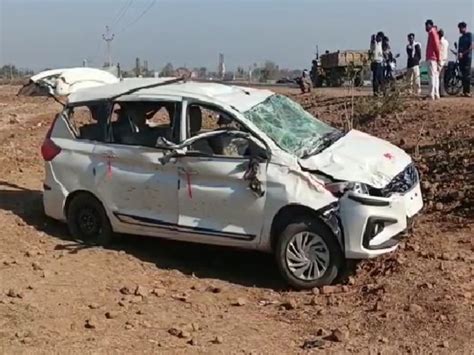 Were Returning After Visiting Bhopal Speeding Car Overturned गुना