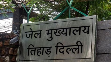 Delhi Hc Orders Checks At Tihar Jail To Ensure Proper Food For Inmates