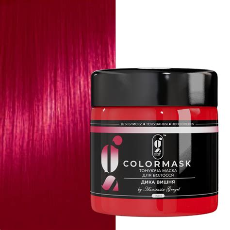 Купити Дика вишня (тонуюча маска) GergelColor 3540 в інтернет магазині ...