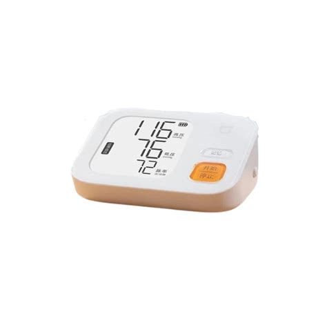 Xiaomi Mijia Smart Electronic Blood Pressure Monitor – BPX1 (3M/6M ...