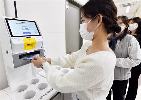 2050 탄소중립을 위한 첫걸음 노원구 일회용 컵 없는 제로청사 만들기 나섰다 중랑방송