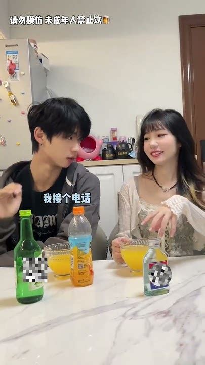 第一次去男朋友家有什么要注意的嘛 ？恋爱 憨憨日常情侣日常 Youtube