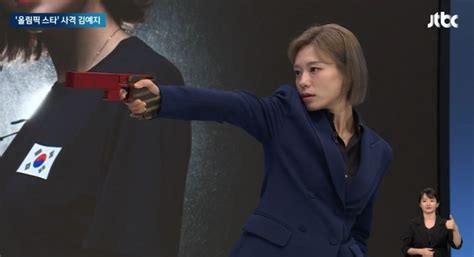 김예지 “영화 출연 사격 알리려는 것일 뿐…구체적 계 서울eye