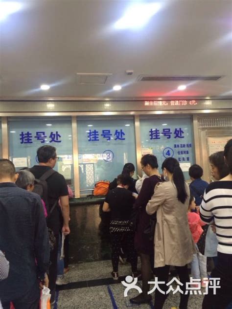广东省中医二院恒福路 广东省第二中医院 随意云