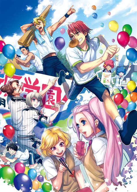 「小説家になろう」からデビュー！『エリュシオンライトノベルコンテスト』開催｜クラウドゲート株式会社のプレスリリース
