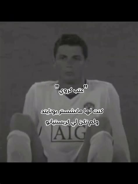 شرايكم حلو؟explore Vrs Sxb Cr7shorts Cr7 كريستيانورونالدو