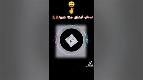 ديجي 🕺💃 Youtube