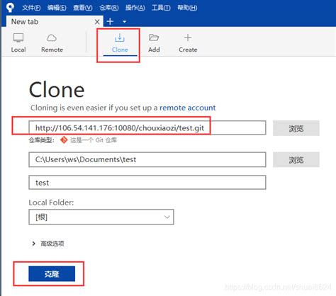 docker安装gitea 不好使你打我 gitea sourcetree csdn博客