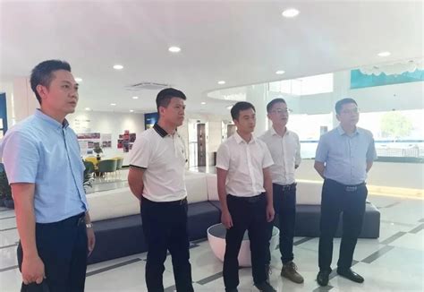 恩平市委常委李金元莅临汉远集团考察园区平台建设工作 哔哩哔哩