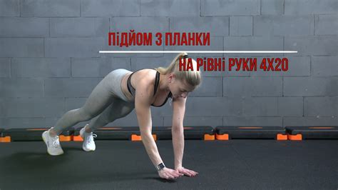 Training 2 Youtube
