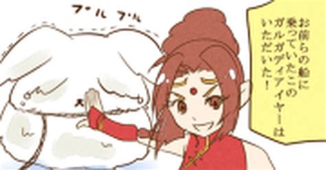 PixivファンタジアⅤ 【pfⅤ】忘却の言の葉【銀海の戦い】 さくらのイラスト Pixiv