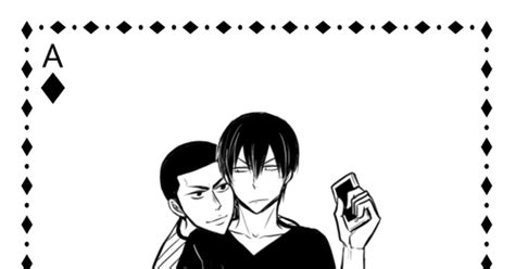 金狼感謝の日2 金狼感謝の日2お疲れ様でした！ 中島カナのマンガ 漫画 金荒 洋南凸凹 Pixiv