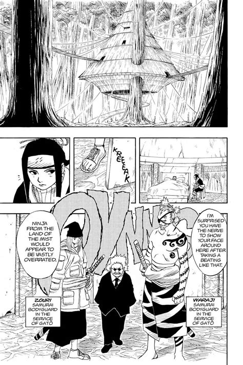 Naruto Chapter 18