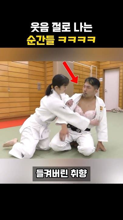 웃음이 절로 나는 순간들 ㅋㅋㅋㅋ Youtube