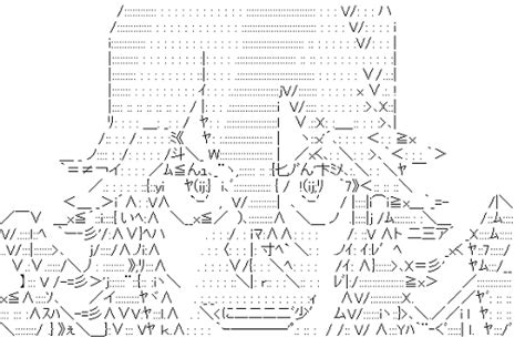 キルラキル Aaセット1 Asciiartasciiart